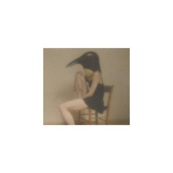 ■発送倉庫:DVD倉庫（※神奈川県からの発送）■種別:CD■発売日:2007/08/08■販売元:エイベックス・マーケティング■収録:Disc.1／01. Penguin Cafe Single (3:20)／02. Air A Danse...