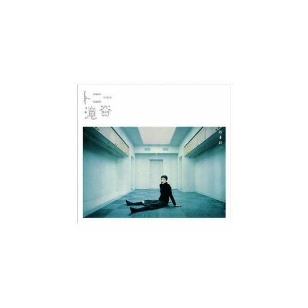 ■発送倉庫:DVD倉庫（※神奈川県からの発送）■種別:CD■発売日:2007/12/12■販売元:エイベックス・エンタテインメント■収録:Disc.1／01. トニー滝谷：：DNA Intro (11:42)／02. トニー滝谷：：Soli...