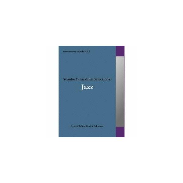 ■発送倉庫:DVD倉庫（※神奈川県からの発送）■種別:CD■発売日:2009/03/25■販売元:エイベックス・マーケティング■収録:Disc.1／01. ベイズン・ストリート・ブルース (3:18)／02. チャイナ・ボーイ (2:35)...