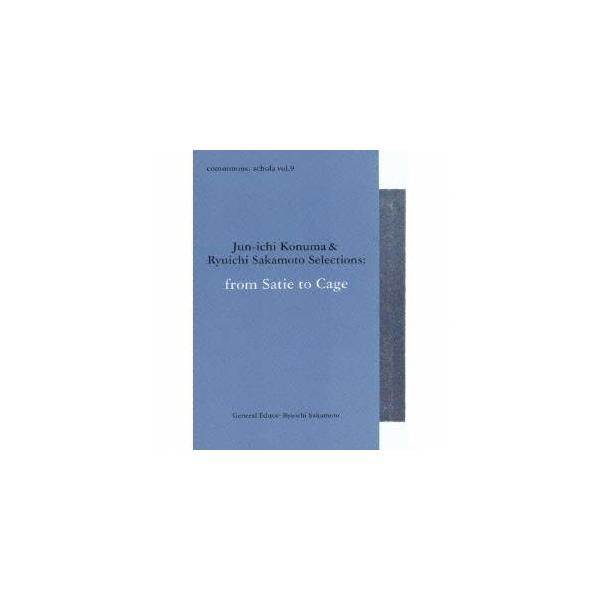 ■発送倉庫:DVD倉庫（※神奈川県からの発送）■種別:CD■発売日:2011/12/07■販売元:エイベックス・マーケティング■収録:Disc.1／01. サラバンド 〜第1曲 (4:31)／02. 星たちの息子 〜第1幕への前奏曲天職 (...