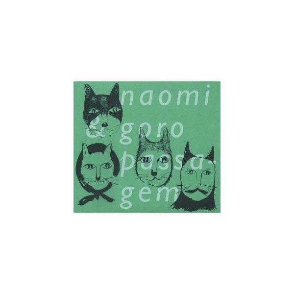 ■発送倉庫:DVD倉庫（※神奈川県からの発送）■種別:CD■発売日:2009/10/21■販売元:エイベックス・マーケティング■収録:Disc.1／01. Days of May (3:46)／02. Southern Cross 7 (3...