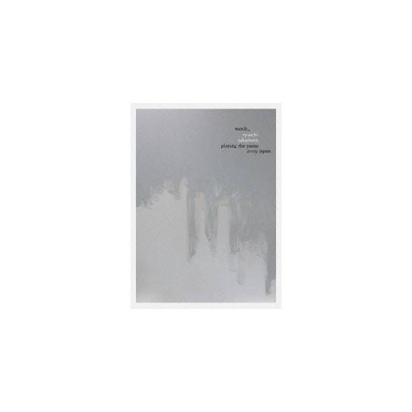 ■発送倉庫:DVD倉庫（※神奈川県からの発送）■種別:DVD■発売日:2010/03/17■販売元:エイベックス・マーケティング■収録:Disc.1／01.glacier(10:10)／02.hibari(9:02)／03.tamago 2...