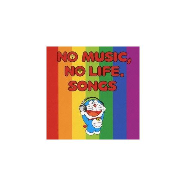 ■発送倉庫:DVD倉庫（※神奈川県からの発送）■種別:CD■発売日:2010/01/27■販売元:エイベックス・マーケティング■収録:Disc.1／01. MUSIC MACTHES TUNING OF THE WORLD 〜NO MUSI...