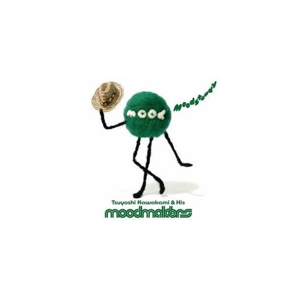 ■発送倉庫:DVD倉庫（※神奈川県からの発送）■種別:CD■発売日:2010/10/27■販売元:エイベックス・マーケティング■収録:Disc.1／01. WHAT’S GOING ON 愛のゆくえ (5:09)／02. MISTY -Vo...