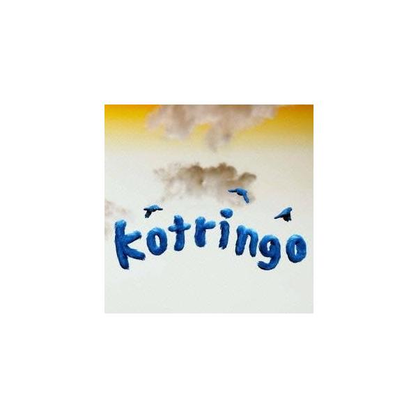 ■発送倉庫:DVD倉庫（※神奈川県からの発送）■種別:CD■発売日:2010/09/22■販売元:エイベックス・マーケティング■収録:Disc.1／01. 恋とマシンガン (Young， Alive in Love) (6:20)／02. ...