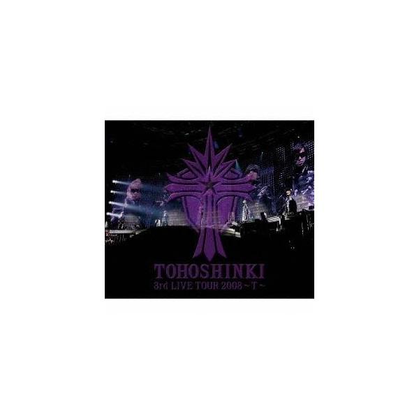 ■発送倉庫:DVD倉庫（※神奈川県からの発送）■種別:CD■発売日:2010/12/15■販売元:エイベックス・マーケティング■収録:Disc.1／01. Opening Movie (3:28)／02. TRICK (4:35)／03. ...