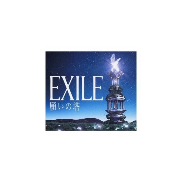 ■発送倉庫:DVD倉庫（※神奈川県からの発送）■種別:CD+DVD■発売日:2011/03/09■販売元:エイベックス・マーケティング■収録:Disc.1／01.Each Other’s Way 〜旅の途中〜(3:51)／02.I Wish...