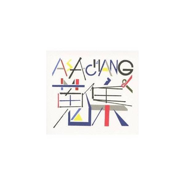 ■発送倉庫:DVD倉庫（※神奈川県からの発送）■種別:CD■発売日:2011/11/09■販売元:エイベックス・マーケティング■収録:Disc.1／01. DUCA (4:01)／02. 恋人が眠ったあとに唄う歌 (4:43)／03. 今、...
