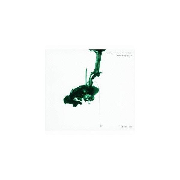 ■発送倉庫:DVD倉庫（※神奈川県からの発送）■種別:CD■発売日:2011/10/12■販売元:エイベックス・マーケティング■収録:Disc.1／01. 壱越調(いちこつちょう) (18:24)／02. 双調(そうじょう) (16:36)...