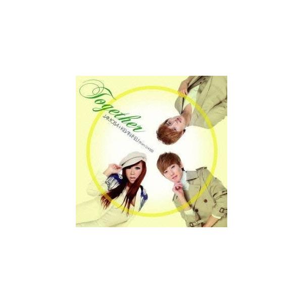 ■発送倉庫:DVD倉庫（※神奈川県からの発送）■種別:CD■発売日:2011/12/07■販売元:エイベックス・マーケティング■収録:Disc.1／01. Together (5:20)／02. bye bye (4:51)／03. あなた...