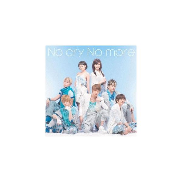 ■発送倉庫:DVD倉庫（※神奈川県からの発送）■種別:CD+DVD■発売日:2011/06/22■販売元:エイベックス・マーケティング■収録:Disc.1／01.No cry No more(5:05)／02.ID(4:17)／03.No ...