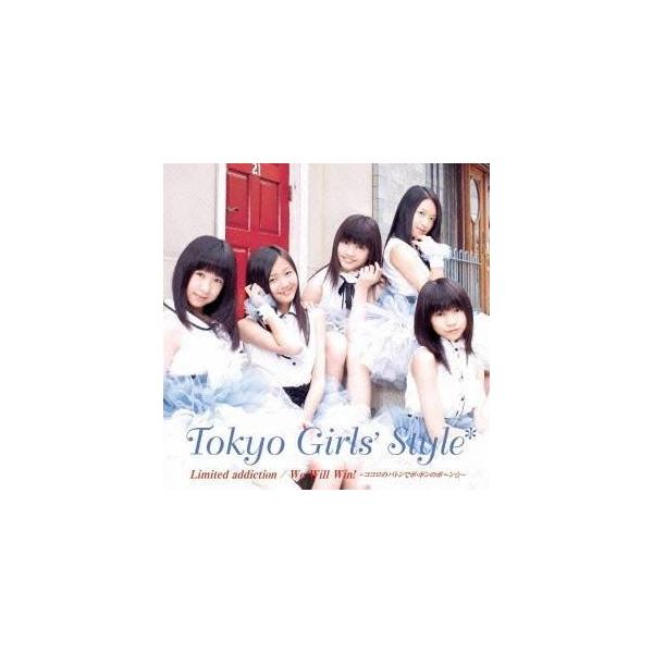 ■発送倉庫:DVD倉庫（※神奈川県からの発送）■種別:CD■発売日:2011/08/24■販売元:エイベックス・マーケティング■収録:Disc.1／01. Limited addiction (5:12)／02. We Will Win！ ...