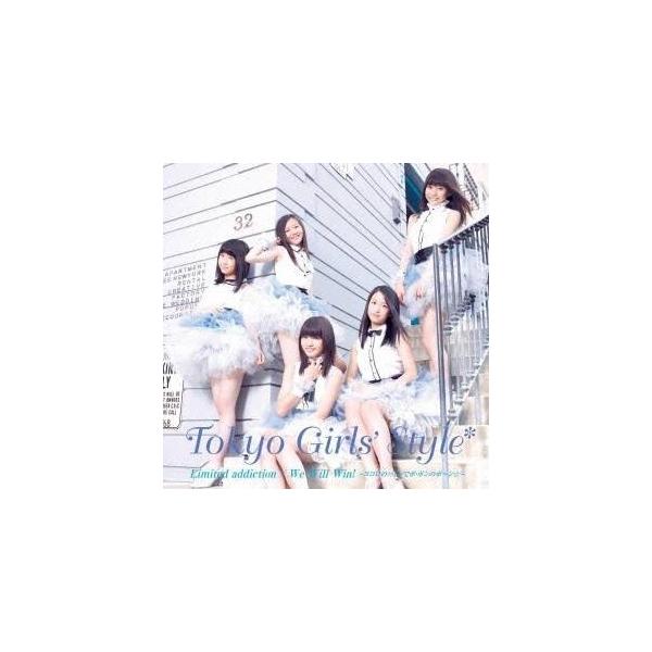 ■発送倉庫:DVD倉庫（※神奈川県からの発送）■種別:CD■発売日:2011/08/24■販売元:エイベックス・マーケティング■収録:Disc.1／01. Limited addiction (5:12)／02. We Will Win！ ...