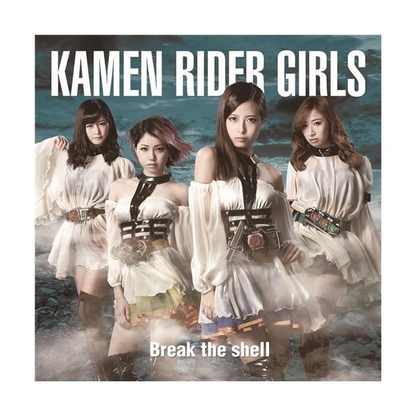 ■発送倉庫:DVD倉庫（※神奈川県からの発送）■種別:CD■発売日:2014/06/25■販売元:エイベックス・マーケティング■収録:Disc.1／01.Break the shell(4:04)／02.Scarlet Savage(3:5...