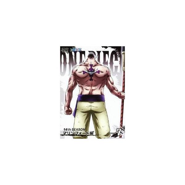 ■発送倉庫:DVD倉庫（※神奈川県からの発送）■種別:DVD■発売日:2012/04/04■販売元:エイベックス・ピクチャーズ■説明:ストーリー いつの間にか処刑台にいた黒ひげ海賊団！！仲間殺しの黒ひげを息子とは呼べないと白ひげがケジメをつ...