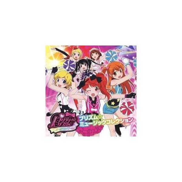 ■発送倉庫:DVD倉庫（※神奈川県からの発送）■種別:CD■発売日:2012/03/16■販売元:エイベックス・ピクチャーズ■収録:Disc.1／01.You May Dream(3:45)／02.めらめらハートが熱くなる(3:32)／03...