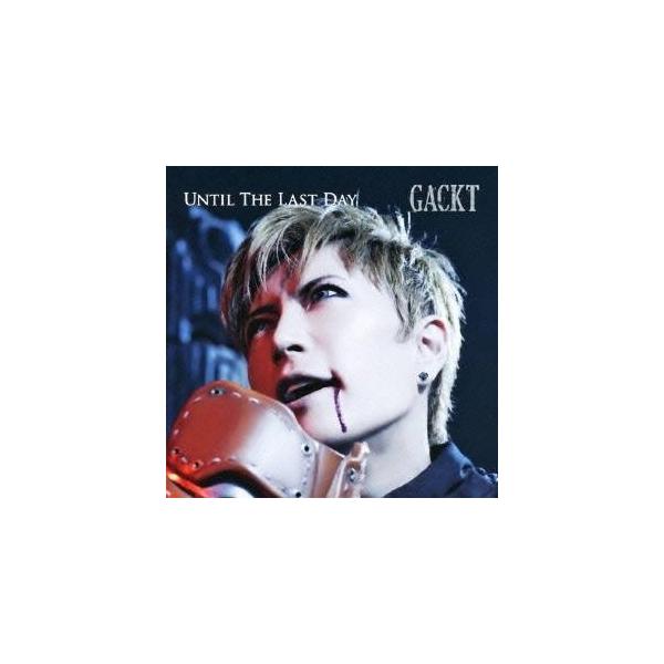 ■発送倉庫:DVD倉庫（※神奈川県からの発送）■種別:CD■発売日:2012/02/22■販売元:エイベックス・ピクチャーズ■収録:Disc.1／01. UNTIL THE LAST DAY (4:04)／02. UNTIL THE LAS...