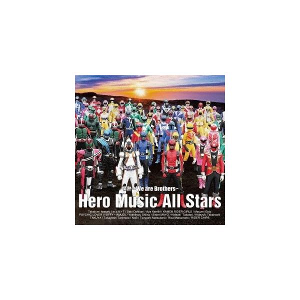 ■発送倉庫:DVD倉庫（※神奈川県からの発送）■種別:CD+DVD■発売日:2012/04/25■販売元:エイベックス・マーケティング■収録:Disc.1／01.情熱 〜We are brothers〜(5:22)／02.情熱 〜We ar...