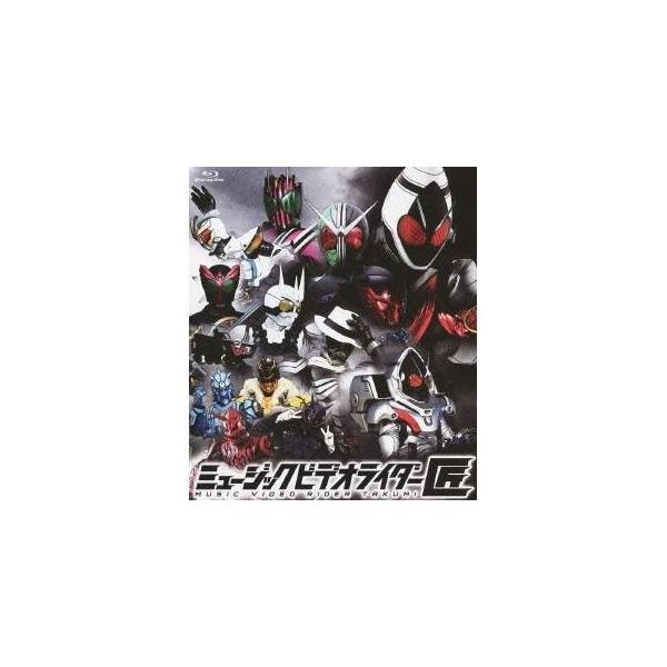 ■発送倉庫:DVD倉庫（※神奈川県からの発送）■種別:Blu-ray■発売日:2012/09/26■販売元:エイベックス・マーケティング■収録:Disc.1／01.Switch On！ (仮面ライダーフォーゼ)／02.Journey thr...