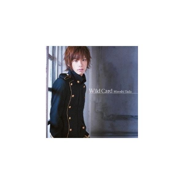 ■発送倉庫:DVD倉庫（※神奈川県からの発送）■種別:CD■発売日:2012/11/21■販売元:エイベックス・ピクチャーズ■収録:Disc.1／01.Wild Card(3:41)／02.SPARKLE OF MY HEART(4:09)...