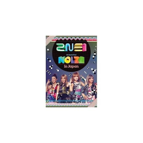 ■発送倉庫:DVD倉庫（※神奈川県からの発送）■種別:DVD■発売日:2012/02/29■販売元:エイベックス・マーケティング■収録:Disc.1／01.FIRE／02.CAN’T NOBODY／03.LET’S GO PARTY／04....
