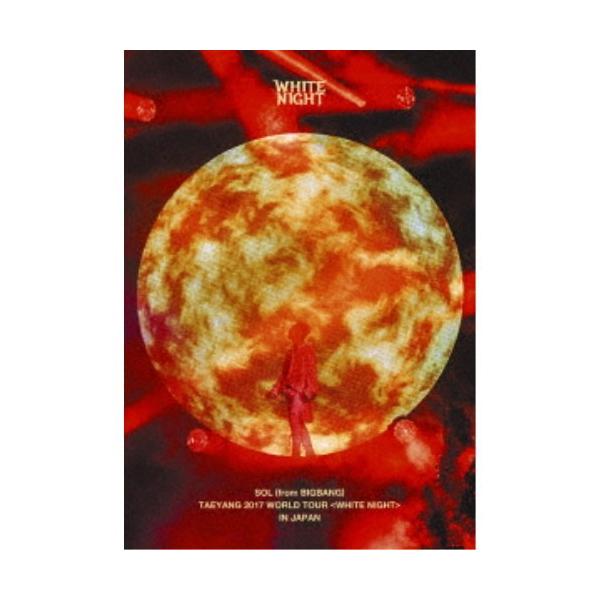 ■発送倉庫:DVD倉庫（※神奈川県からの発送）■種別:DVD■発売日:2018/01/31■販売元:エイベックス・マーケティング■収録:Disc.1／01.INTRO／02.RINGA LINGA／03.-MC 1-／04.BODY／05....