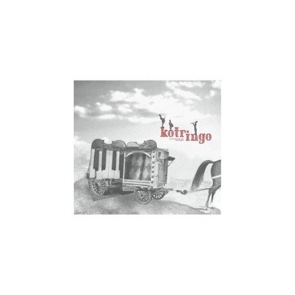 ■発送倉庫:DVD倉庫（※神奈川県からの発送）■種別:CD■発売日:2012/03/14■販売元:エイベックス・マーケティング■収録:Disc.1／01. Today is yours (4:32)／02. みっつの涙 (5:11)／03....