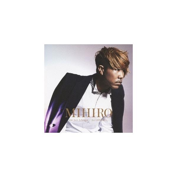 ■発送倉庫:DVD倉庫（※神奈川県からの発送）■種別:CD+DVD■発売日:2012/10/17■販売元:エイベックス・マーケティング■収録:Disc.1／01.Baby I love U(5:23)／02.君色日和(5:40)／03.Ha...