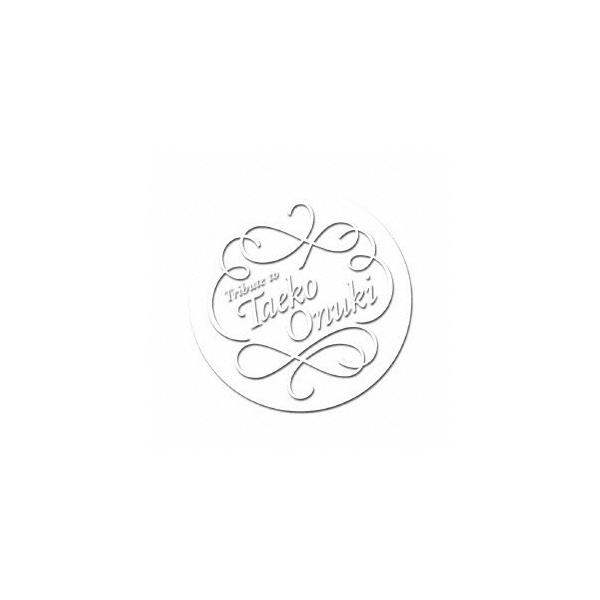 ■発送倉庫:DVD倉庫（※神奈川県からの発送）■種別:CD■発売日:2013/12/18■販売元:エイベックス・マーケティング■収録:Disc.1／01.都会(4:49)／02.LABYRINTH(4:36)／03.ピーターラビットとわたし...