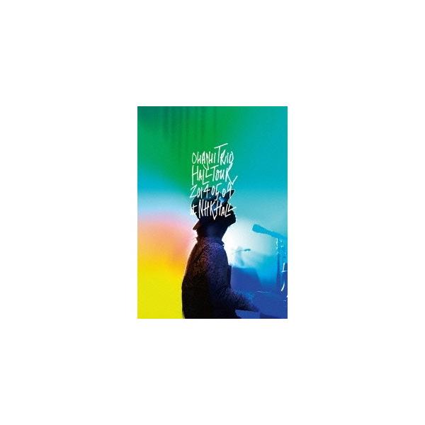 ■発送倉庫:DVD倉庫（※神奈川県からの発送）■種別:DVD■発売日:2014/10/15■販売元:エイベックス・マーケティング■収録:Disc.1／01.KOE(4:02)／02.HAPPY TRAIL(7:16)／03.そんなことがすて...