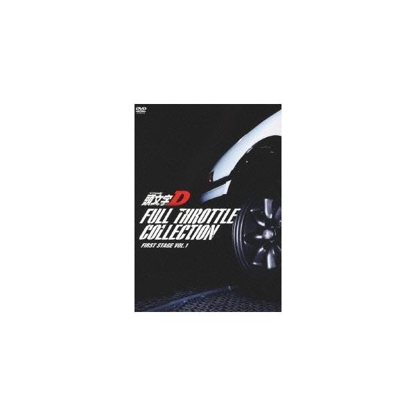 ■発送倉庫:DVD倉庫（※神奈川県からの発送）■種別:DVD■発売日:2012/12/21■販売元:エイベックス・ピクチャーズ■収録:Disc.1／01.NIGHT OF FIRE(5:10)／02.SATURDAY NIGHT FEVER...