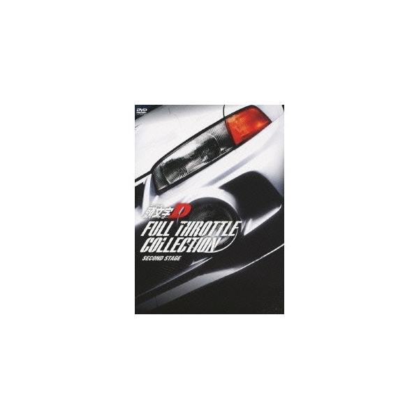 ■発送倉庫:DVD倉庫（※神奈川県からの発送）■種別:DVD■発売日:2013/02/15■販売元:エイベックス・ピクチャーズ■収録:Disc.1／01.SUPERSONIC FIRE(3:58)／02.THIS TIME(3:53)／03...