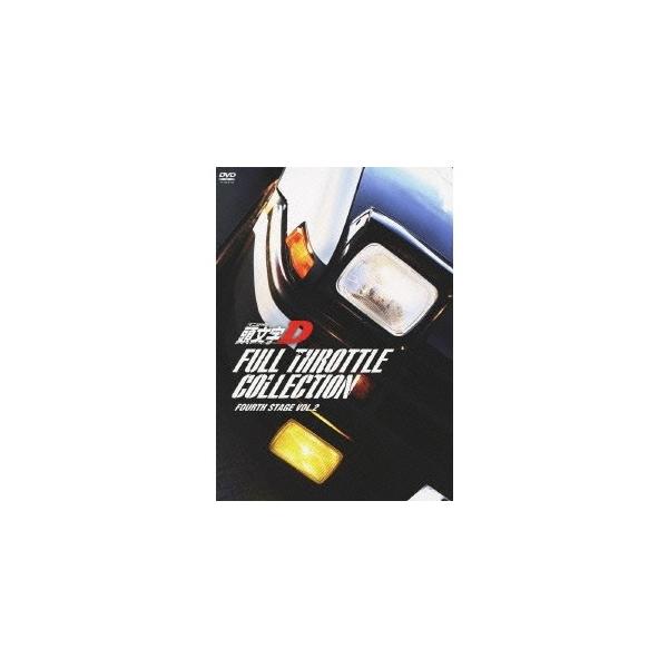 ■発送倉庫:DVD倉庫（※神奈川県からの発送）■種別:DVD■発売日:2013/04/19■販売元:エイベックス・ピクチャーズ■収録:Disc.1／01.BLOOD AND FIRE／02.KINGO KING’O BEAT／03.I JU...