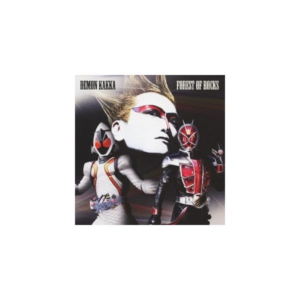 ■発送倉庫:DVD倉庫（※神奈川県からの発送）■種別:CD■発売日:2012/12/12■販売元:エイベックス・マーケティング■収録:Disc.1／01.FOREST OF ROCKS(4:55)／02.FOREST OF ROCKS (s...