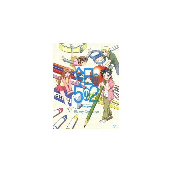 ■発送倉庫:DVD倉庫（※神奈川県からの発送）■種別:Blu-ray■発売日:2013/03/22■販売元:エイベックス・ピクチャーズ■収録:Disc.1／01.Baby Love／02.約束／03.桜色風／04.Baby Love (in...