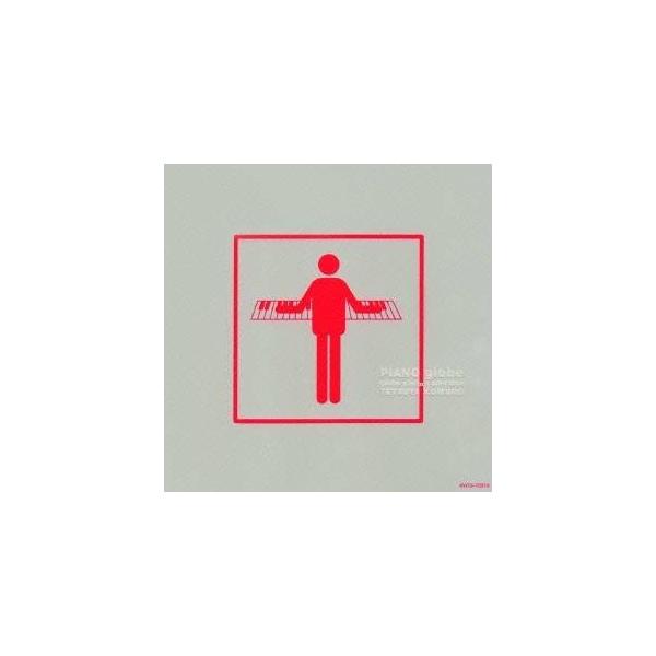 ■発送倉庫:DVD倉庫（※神奈川県からの発送）■種別:CD■発売日:2003/03/19■販売元:エイベックス・マーケティング■収録:Disc.1／01. DEPARTURES (Apf version) (4:12)／02. Wander...