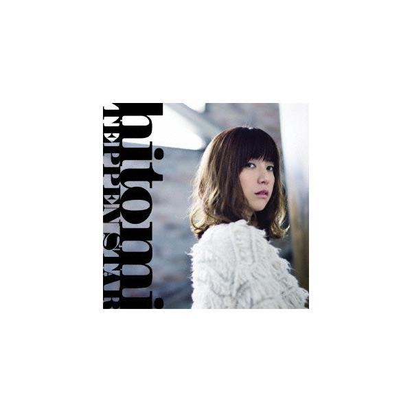 ■発送倉庫:DVD倉庫（※神奈川県からの発送）■種別:CD+DVD■発売日:2013/12/18■販売元:エイベックス・マーケティング■収録:Disc.1／01.TEPPEN STAR(3:36)／02.TEPPEN STAR (instr...