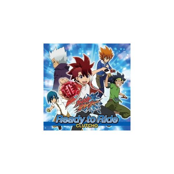 ■発送倉庫:DVD倉庫（※神奈川県からの発送）■種別:CD■発売日:2013/12/18■販売元:エイベックス・ピクチャーズ■収録:Disc.1／01.Ready to Ride(3:49)／02.Ready to Ride (Instru...