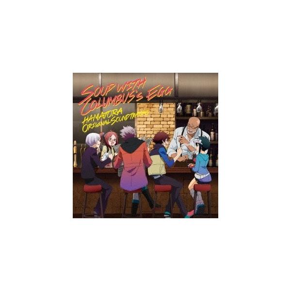 ■発送倉庫:DVD倉庫（※神奈川県からの発送）■種別:CD■発売日:2014/04/23■販売元:エイベックス・ピクチャーズ■収録:Disc.1／01.ジャックとベティの部屋の隣り〜ハマトラのテーマ〜(3:08)／02.The Street...