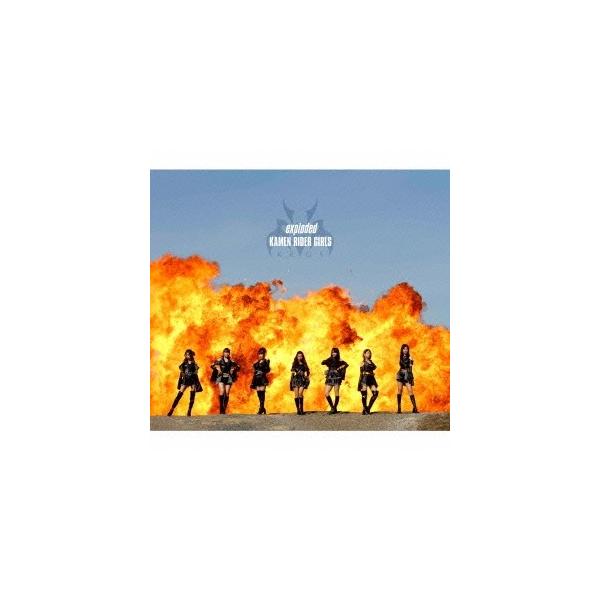 ■発送倉庫:DVD倉庫（※神奈川県からの発送）■種別:CD+DVD■発売日:2014/03/19■販売元:エイベックス・マーケティング■収録:Disc.1／01.exploded(4:51)／02.Warning！ Burning！(4:1...