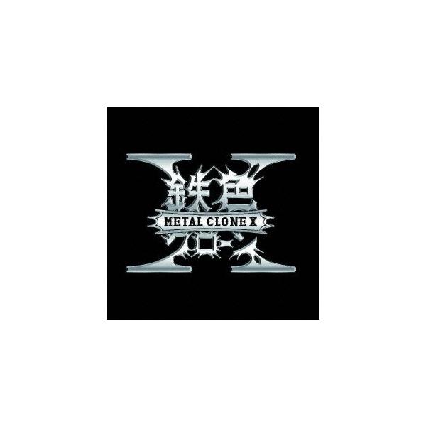 ■発送倉庫:DVD倉庫（※神奈川県からの発送）■種別:CD■発売日:2012/12/05■販売元:エイベックス・マーケティング■収録:Disc.1／01.Overture 〜鉄色クローンX参上！！〜(2:41)／02.Z伝説 〜終わりなき革...