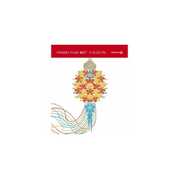 ■発送倉庫:DVD倉庫（※神奈川県からの発送）■種別:CD+DVD■発売日:2015/10/21■販売元:エイベックス・マーケティング■収録:Disc.1／01.Get started(3:11)／02.ガリレオ(3:38)／03.One ...