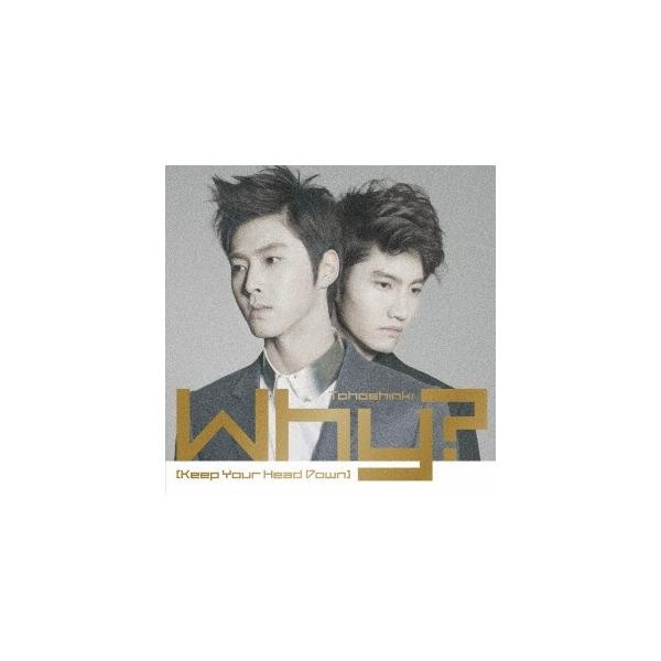 ■発送倉庫:DVD倉庫（※神奈川県からの発送）■種別:CD+DVD■発売日:2011/01/26■販売元:エイベックス・マーケティング■収録:Disc.1／01.Why？［Keep Your Head Down］(4:01)／02.MAXI...