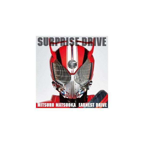 ■発送倉庫:DVD倉庫（※神奈川県からの発送）■種別:CD■発売日:2014/12/03■販売元:エイベックス・マーケティング■収録:Disc.1／01.SURPRISE-DRIVE(3:19)／02.sing my song for yo...