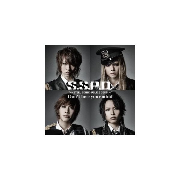 ■発送倉庫:DVD倉庫（※神奈川県からの発送）■種別:CD+DVD■発売日:2015/04/15■販売元:エイベックス・マーケティング■収録:Disc.1／01.Don’t lose your mind(3:55)／02.Full thro...