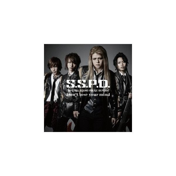 ■発送倉庫:DVD倉庫（※神奈川県からの発送）■種別:CD■発売日:2015/04/15■販売元:エイベックス・マーケティング■収録:Disc.1／01.Don’t lose your mind(3:55)／02.Full throttle...