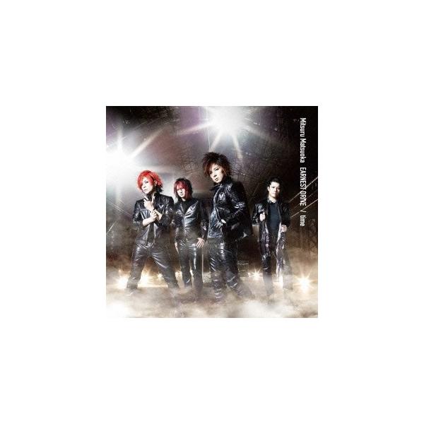 ■発送倉庫:DVD倉庫（※神奈川県からの発送）■種別:CD■発売日:2015/04/22■販売元:エイベックス・マーケティング■収録:Disc.1／01.time(4:18)／02.good bye little moon(4:06)／03...