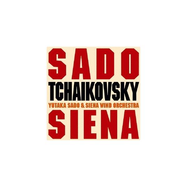 ■発送倉庫:DVD倉庫（※神奈川県からの発送）■種別:CD■発売日:2014/11/26■販売元:エイベックス・マーケティング■収録:Disc.1／01.エクストリーム・メイク-オーヴァー〜チャイコフスキーの主題による変容(16:42)／0...