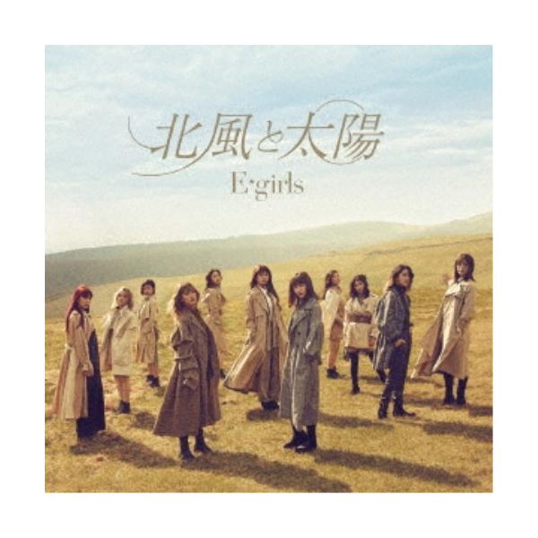 ■発送倉庫:DVD倉庫（※神奈川県からの発送）■種別:CD+DVD■発売日:2017/12/06■販売元:エイベックス・マーケティング■収録:Disc.1／01.北風と太陽(4:26)／02.Making Life！(3:47)／03.ひと...