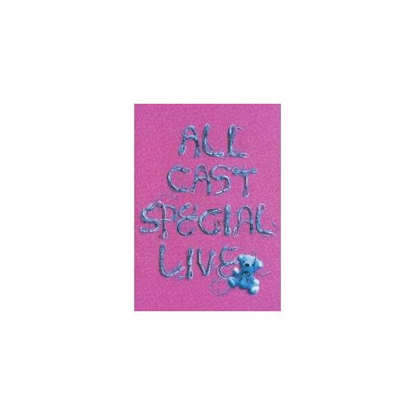 ■発送倉庫:DVD倉庫（※神奈川県からの発送）■種別:DVD■発売日:2008/11/26■販売元:エイベックス・マーケティング■収録:Disc.1／01.Live：：ハレルヤ／02.Live：：ONE／03.Live：：白いカイト／04....